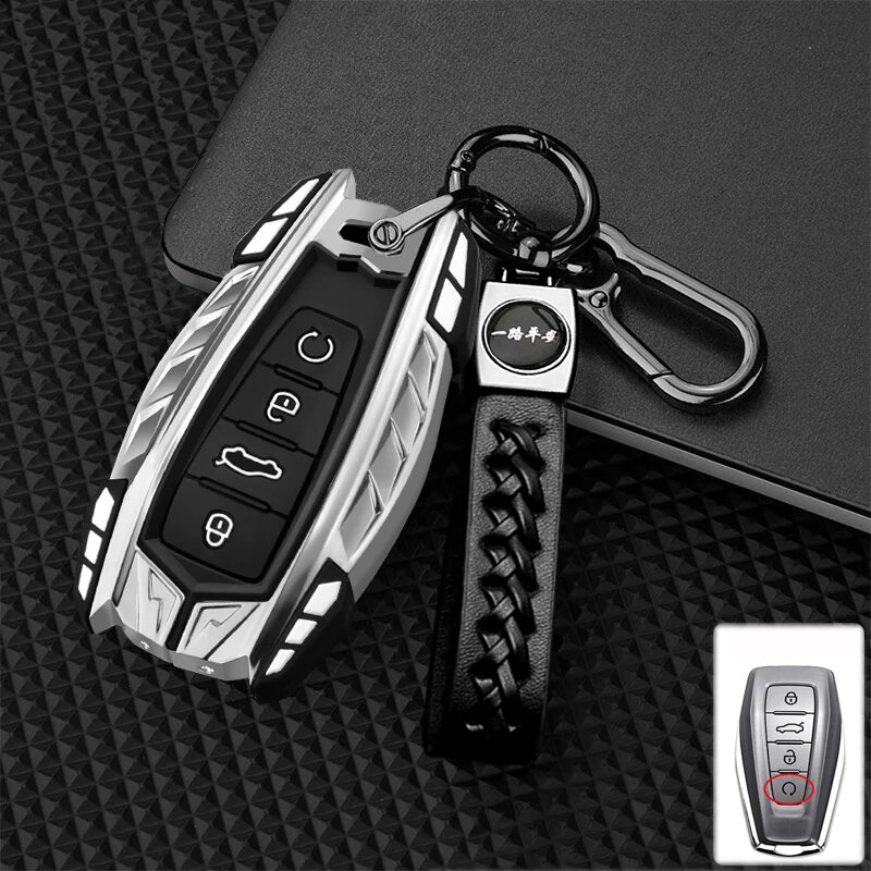 Чехол для автомобильного ключа из цинкового сплава для Geely Okavango Coolray A silvery keychain