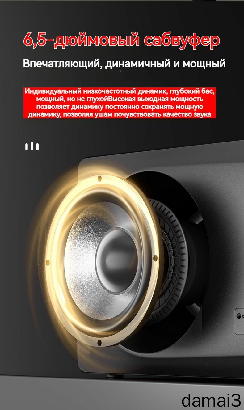 Компьютерная акустика — фото 1