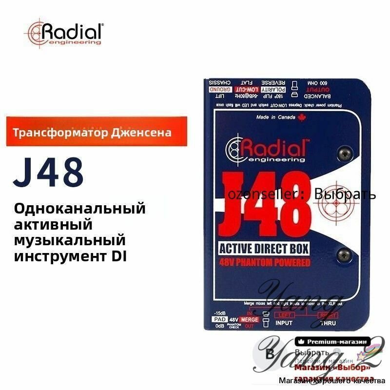 MIDI-контроллер — фото 1