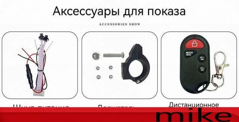 Магнитола, черный — фото 1