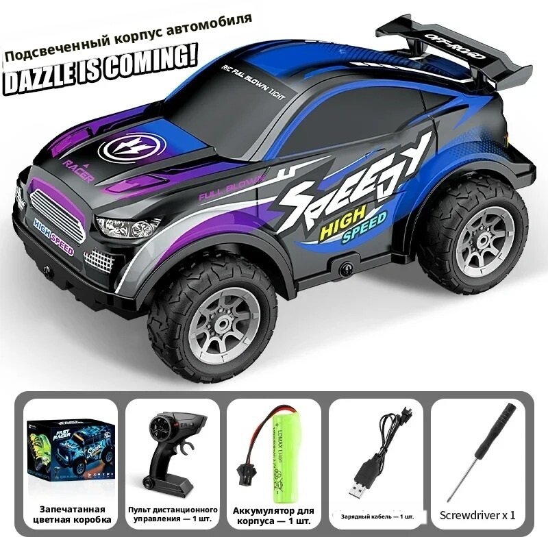 Светящаяся радиоуправляемая машинка 2.4G с подсветкой, внедорожник, машина для гонок по бездорожью и подъемов, дрифт-машина, багги, электрическая модель автомобиля.