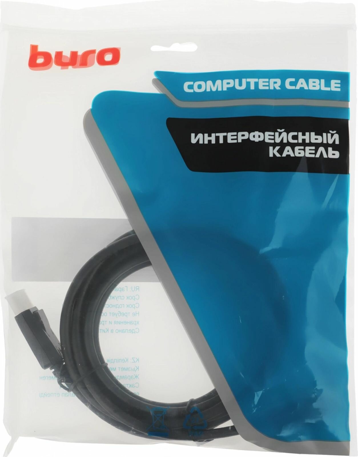 Кабель аудио-видео BURO DisplayPort m - DisplayPort m, 3 м, черный (BU-DP-V1.4-3M)