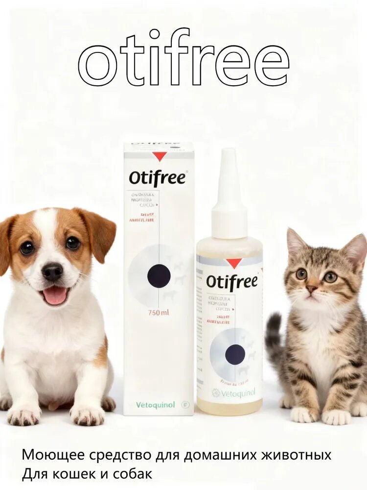 Otifree Pet Ear Cleansing Solution Мягкий и нераздражающий раствор для очистки ушей животных