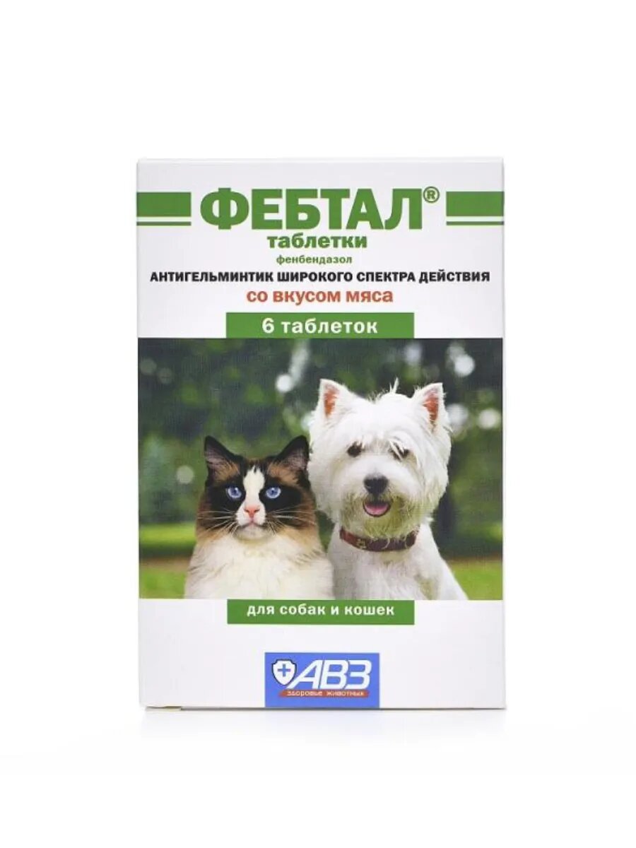 Фебтал для кошек и собак, таблетки, 6 шт