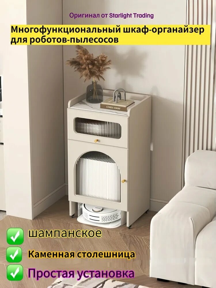 Комод, 3 ящ, 50х40x92 см