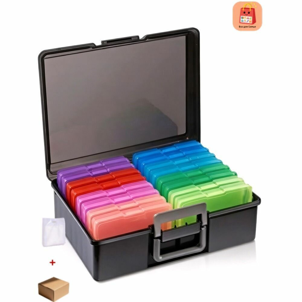 Коробка для хранения фотографий