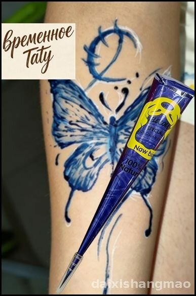 Синий бестселлер Golecha для михенди