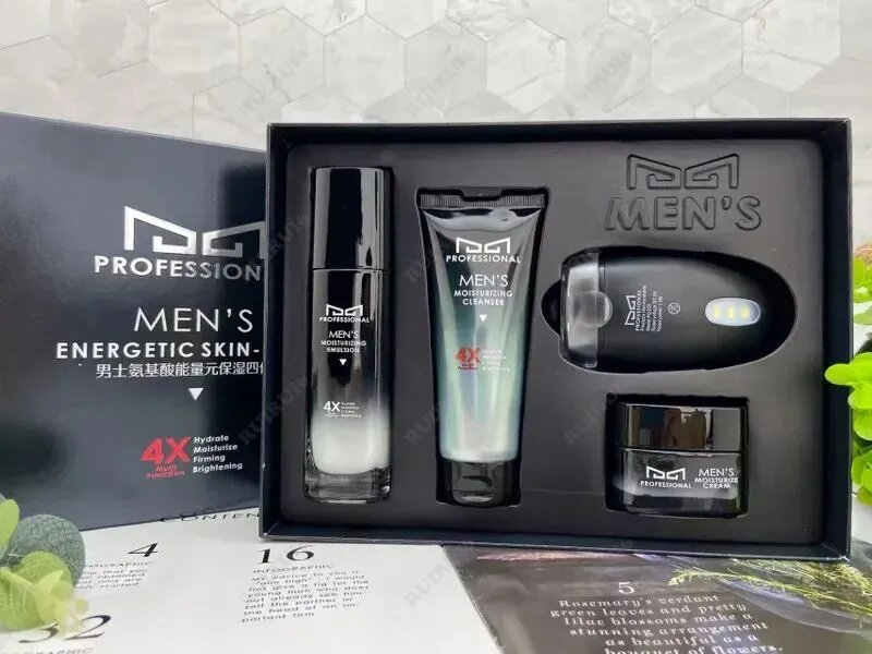 Набор уходовой косметики для мужчин с электробритвой с морскими водорослями 4 предмета / пена для бритья, лосьон бальзам, увлажняющий крем мужской, электрическая бритва на батарейках