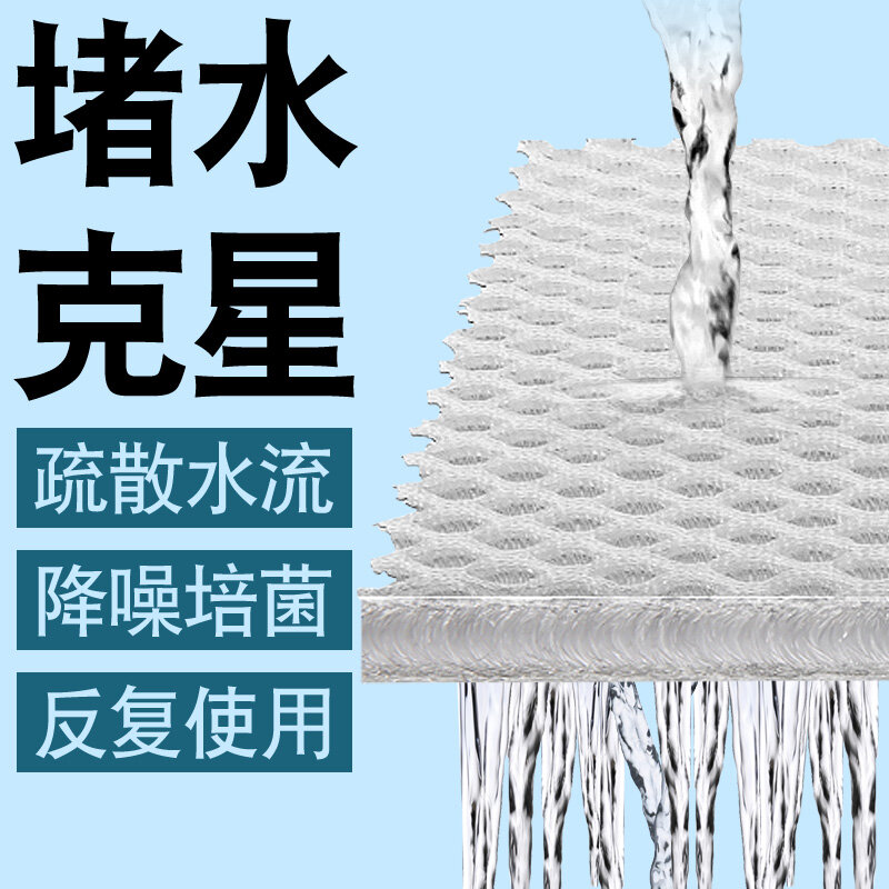 Высокопроницаемая аквариумная фильтрующая вата био-холст для очистки воды, не засоряющаяся, стираемая, 50x50 см, 2