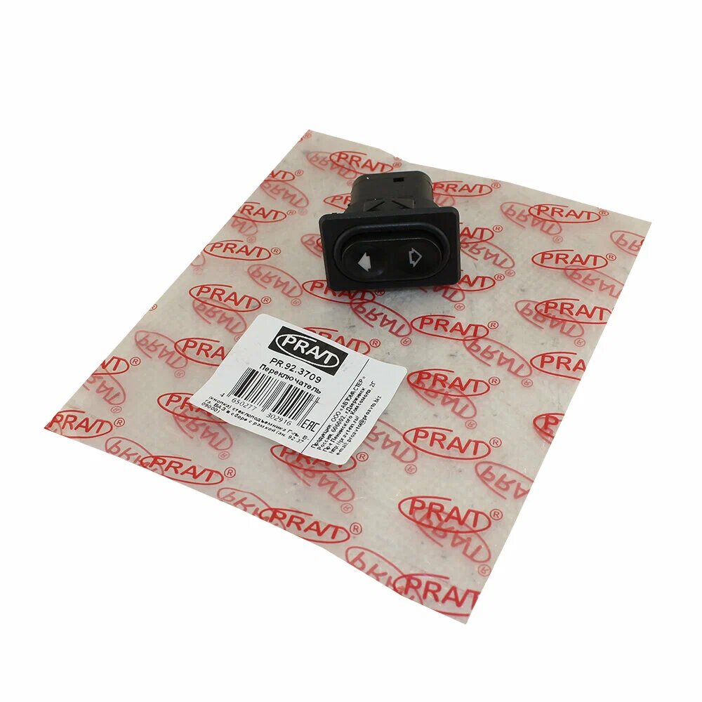 Переключатель (кнопка) стеклоподъемника газель, волга, ваз в сборе с рамкой (pravt)