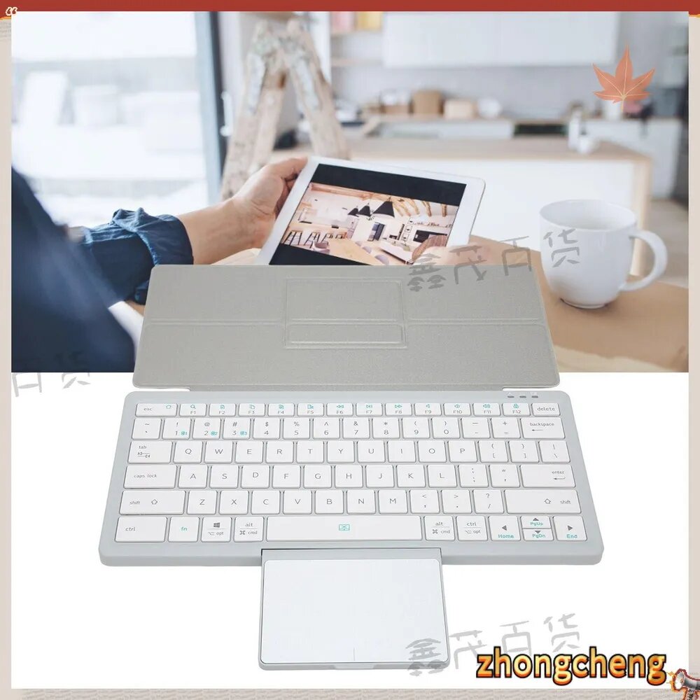 Игровая клавиатура Bluetooth, серебристый, мембранная