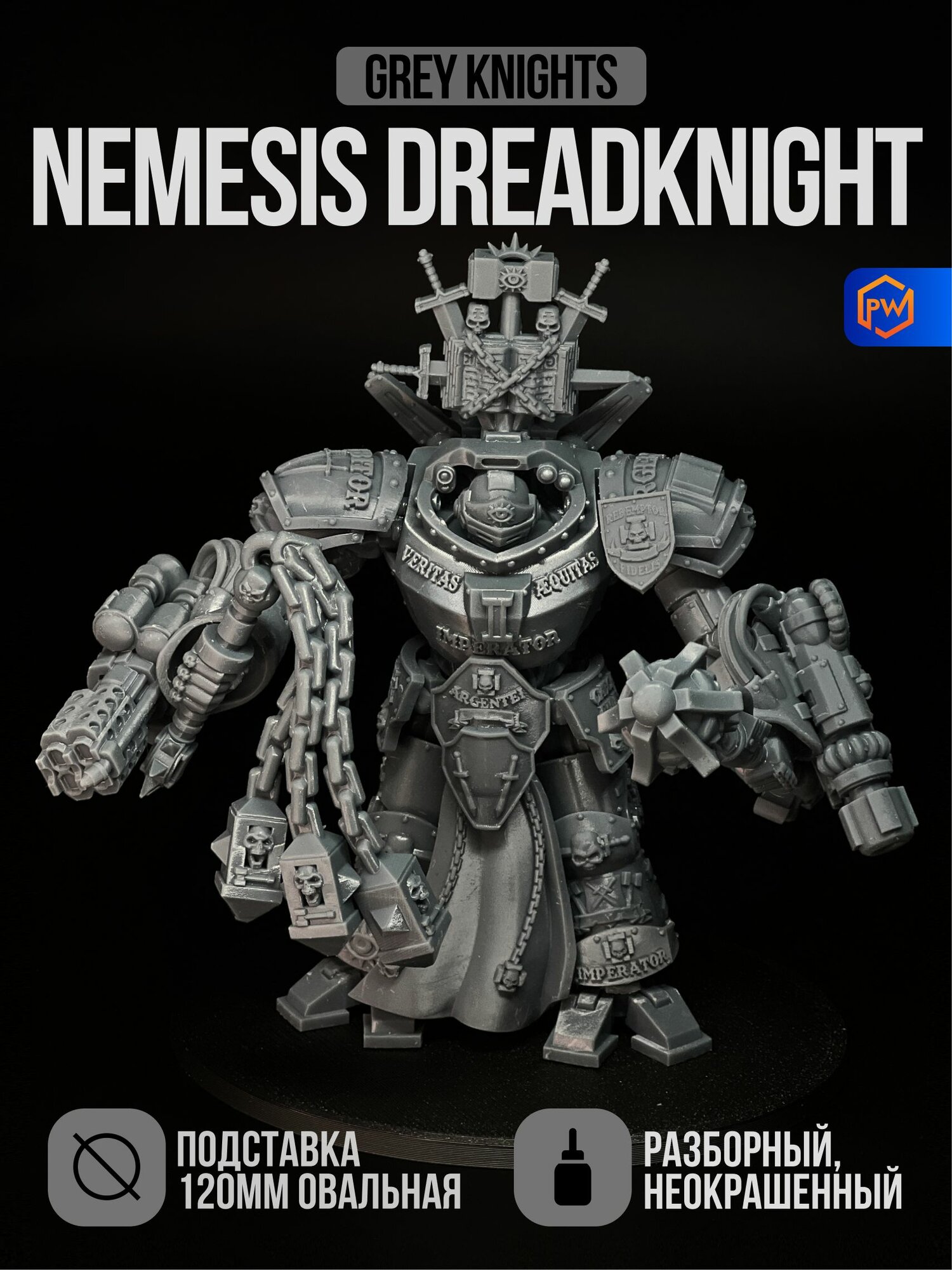 Warhammer 40000 Nemesis Dreadknight / Grey Knights / Набор миниатюр для настольной игры