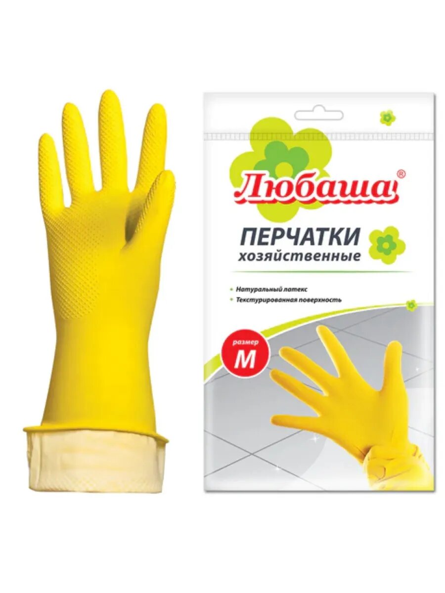 Хозяйственные перчатки латексные м 2 пары
