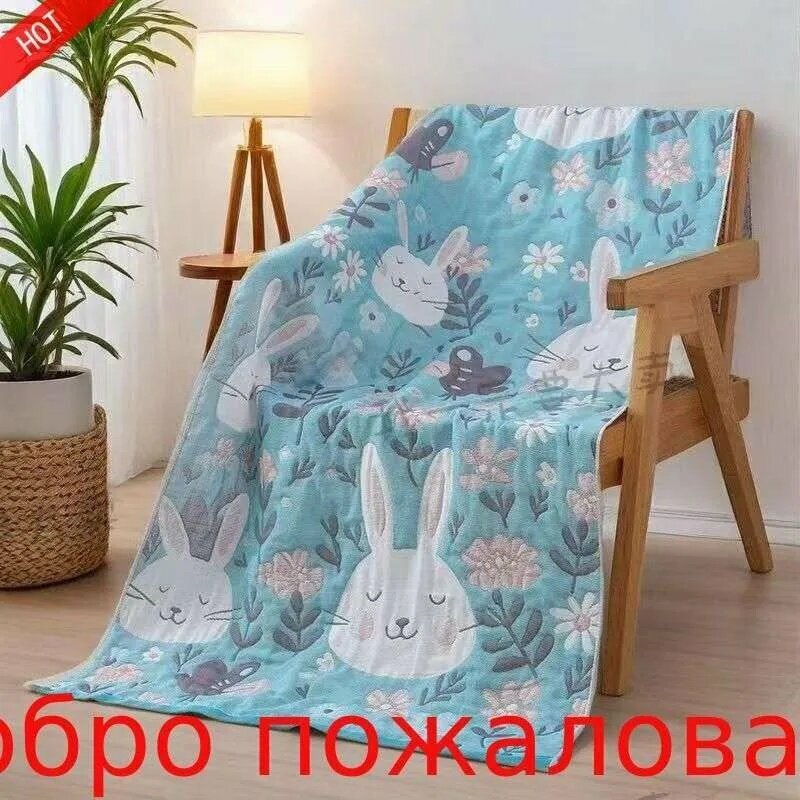 Плед , Хлопок, 160 см х 80 см
