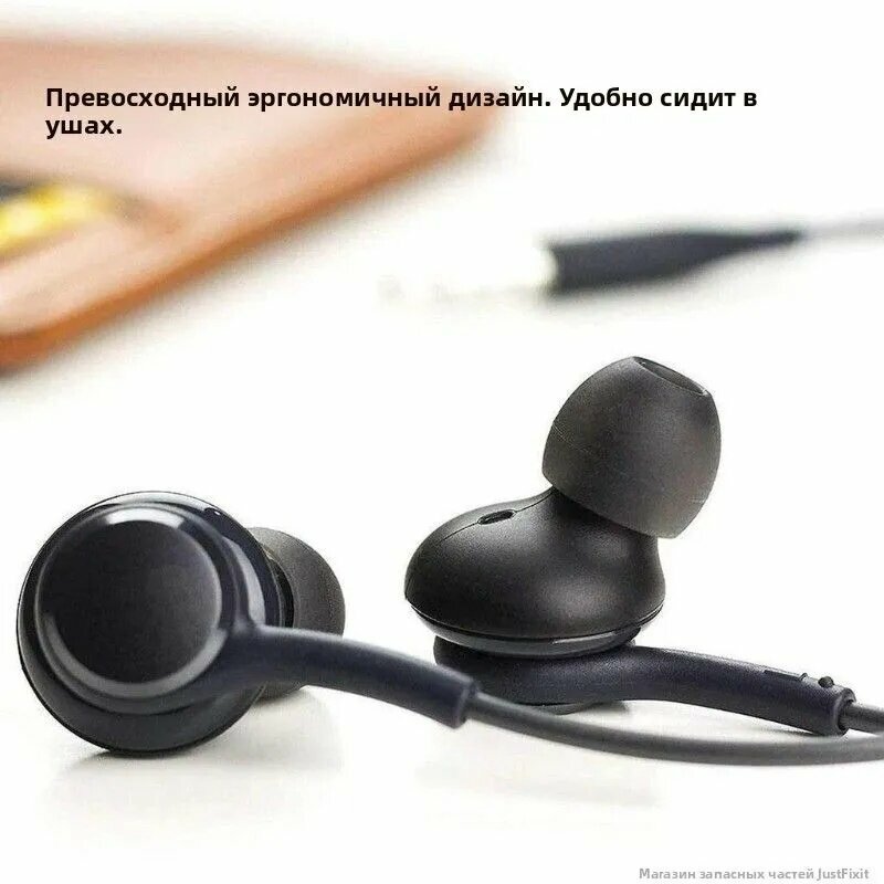 Наушники беспроводные, USB Type-C, черный