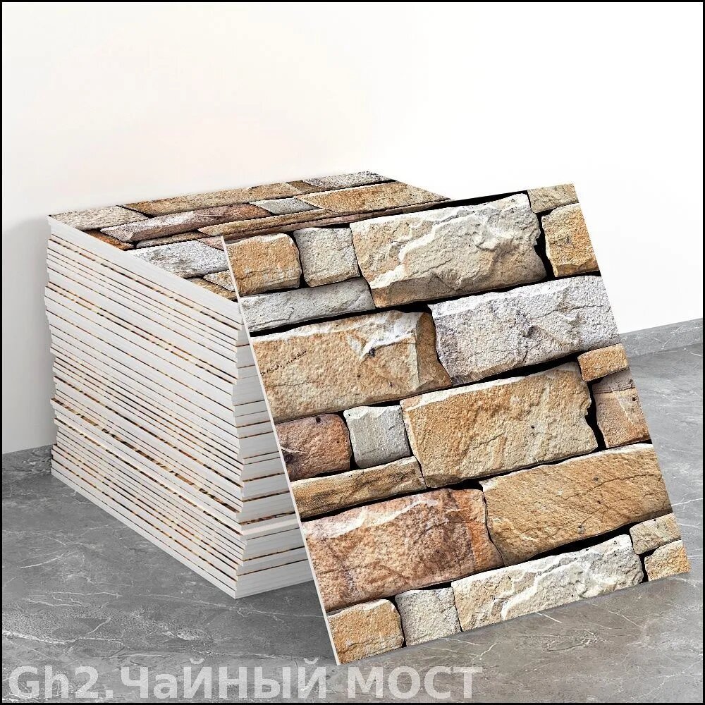 Огнеупорные панели PET, с эффектом мрамора 30x30 см, водонепроницаемые, 20 штук