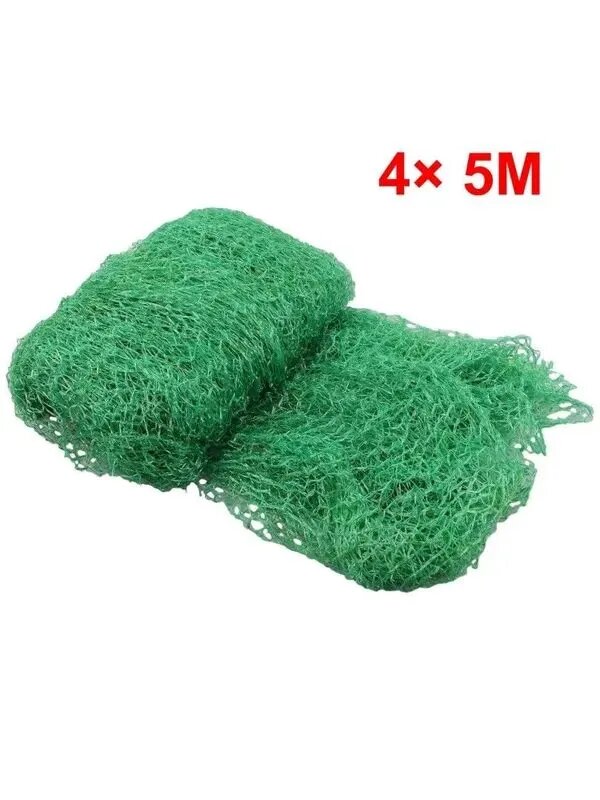 Сетка садовая ограждающая, Полиэтилен