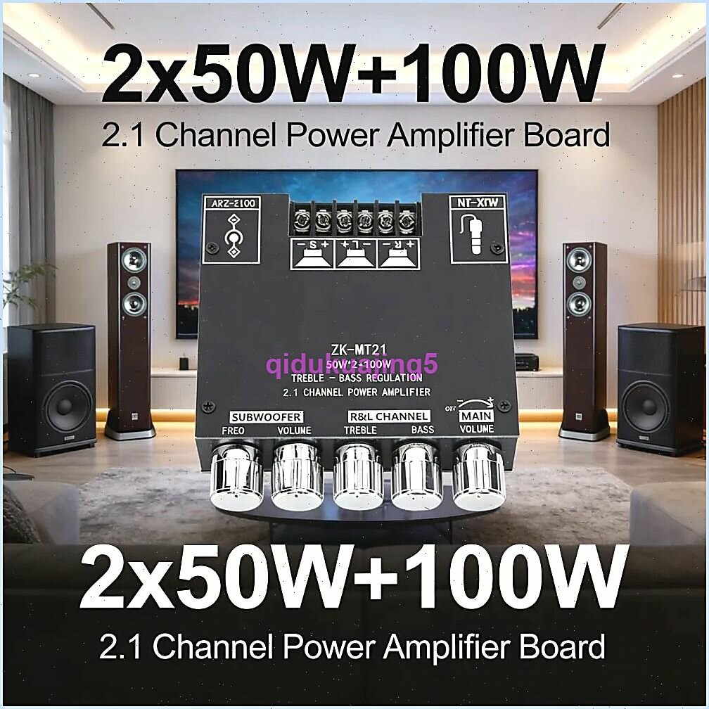 Усилитель звука для колонок,2.1-канального сабвуфера