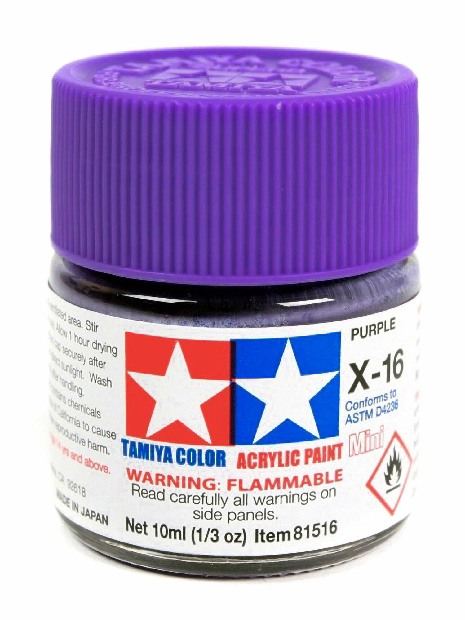 Краска акриловая Tamiya Color X-16 Purple 81516 фиолетовая глянцевая, 10 мл