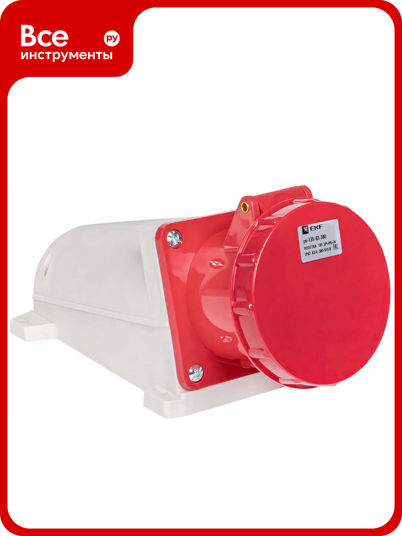 Стационарная наружная розетка EKF 135 3Р+РЕ+N 63А 380В IP67, пластиковый корпус, защита от влаги, наружная установка