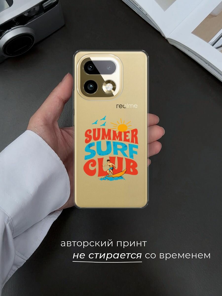 Чехол на Realme 16 Pro+ / Реалме 16 Про+ с принтом Summer surf club, прозрачный — фото 1