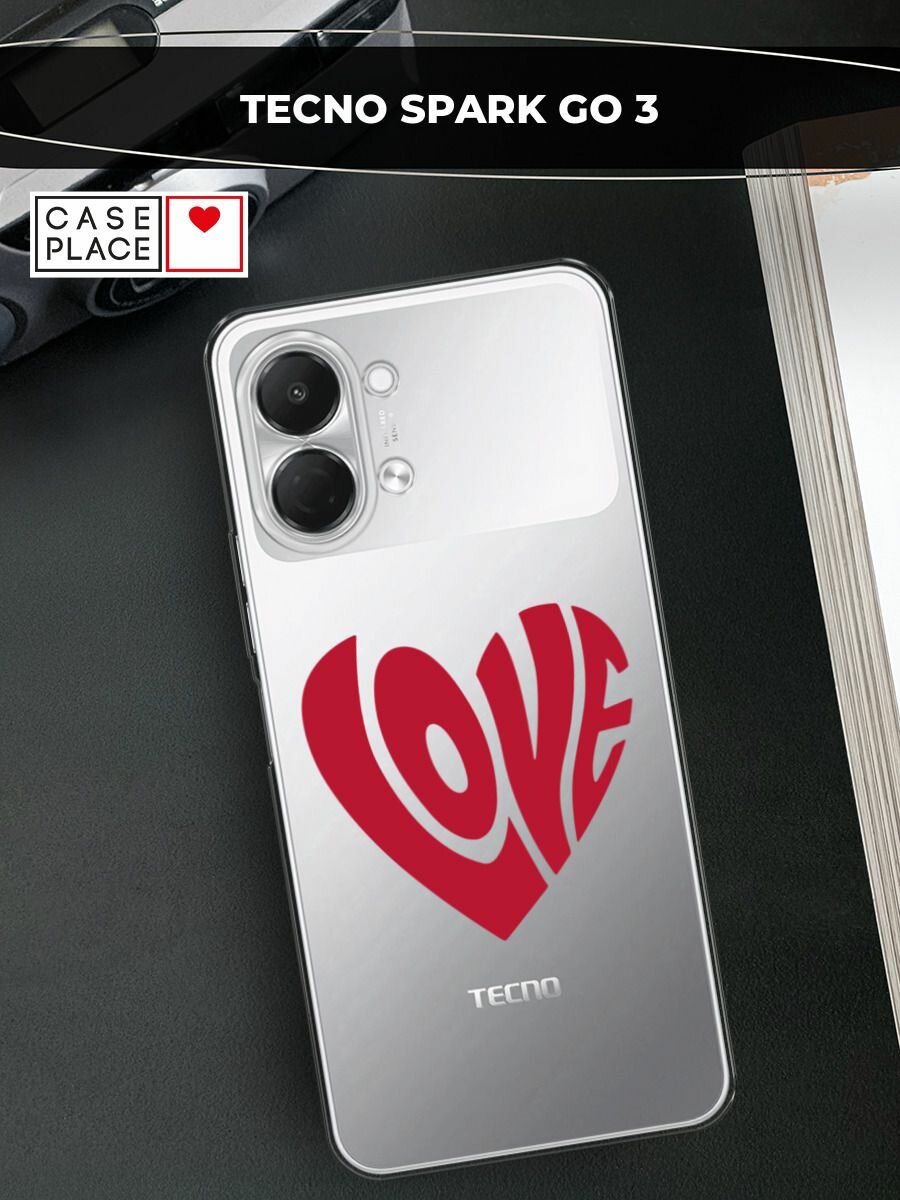 Чехол на Tecno Spark Go 3 / Текно Спарк Го 3 с принтом Love heart 2, прозрачный