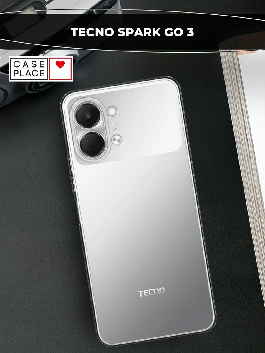 Силиконовый чехол на Tecno Spark Go 3 / Текно Спарк Го 3, прозрачный