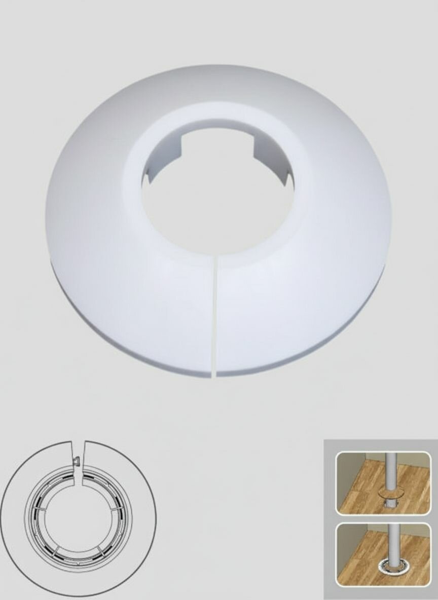 Обвод для труб декоративный Gashun