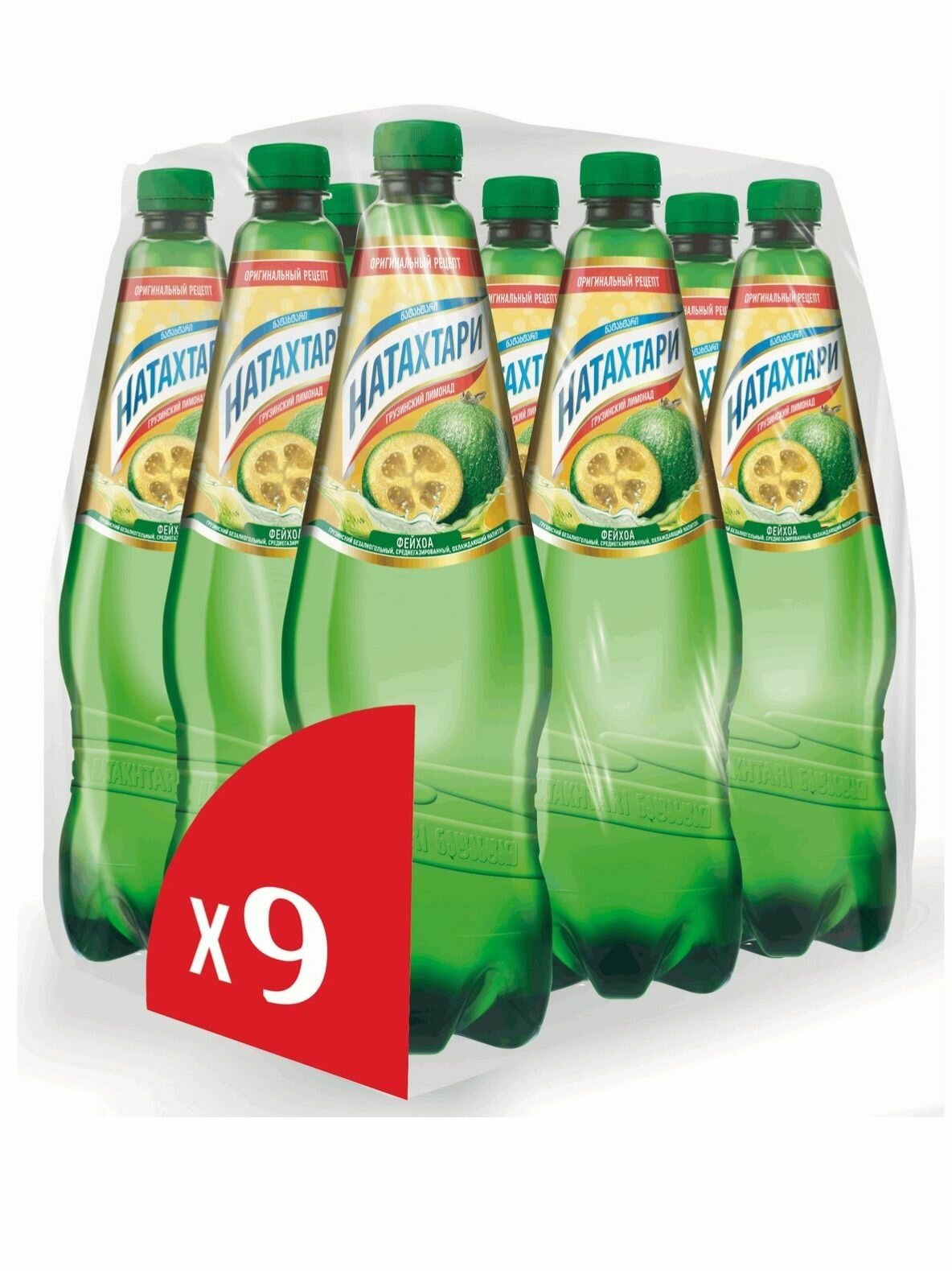Лимонад Натахтари Фейхоа 1л х 9шт