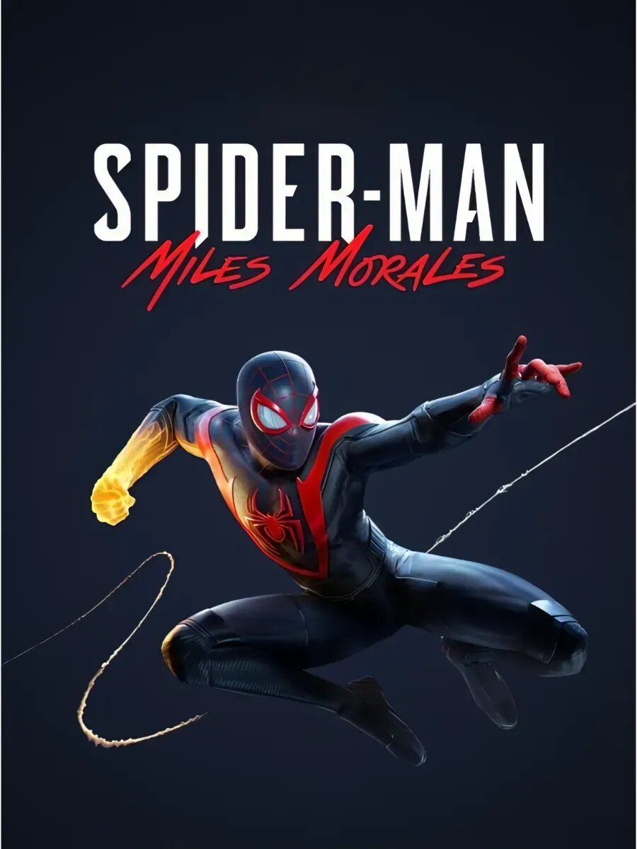 Spider-Man Miles Morales, игра для ПК (на флешке USB)