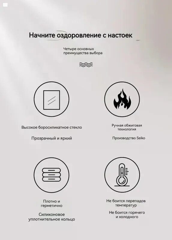 Декантер в форме глобуса 0.85 л для виски, бренди и водки. Идеальный подарок для мужчины — фото 1