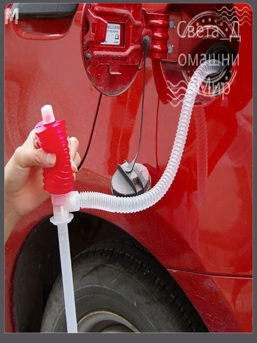 Портативная сифонная труба для жидкого бензина, транспортирующий сифонный насос, большой экструзионный ручной насос для газонокосилки для перекачки воды и спирта