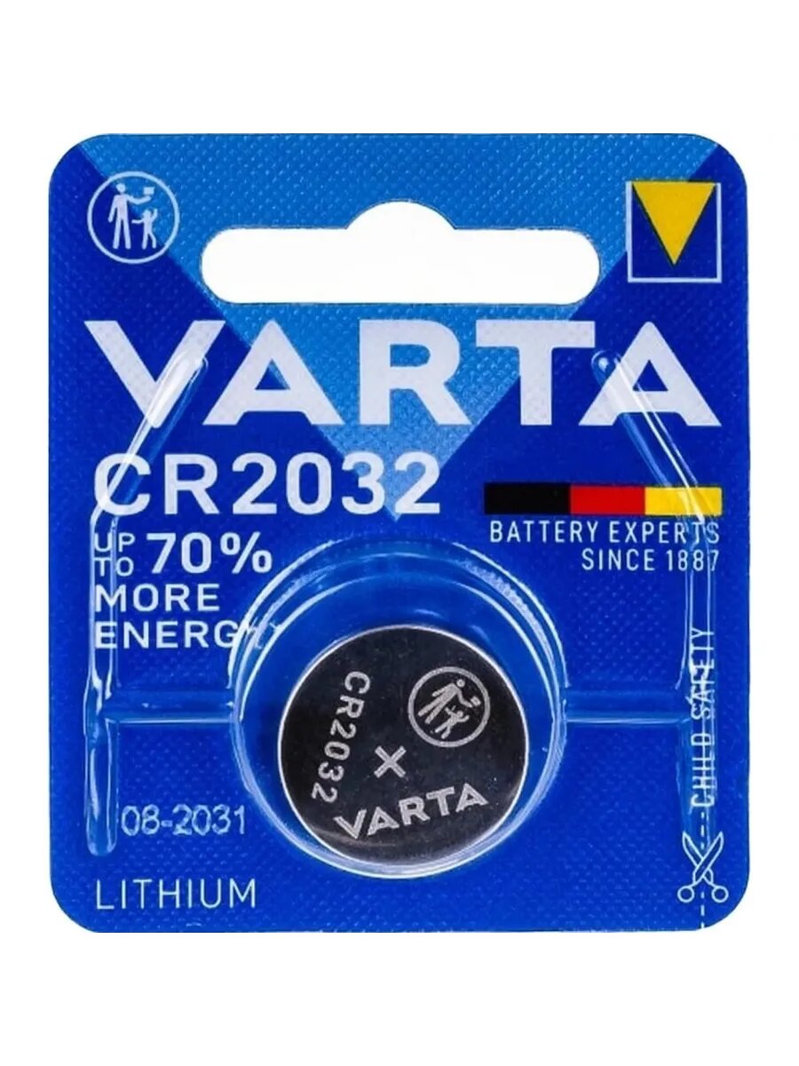 Энергичная литиевая батарейка CR2032 для устройств