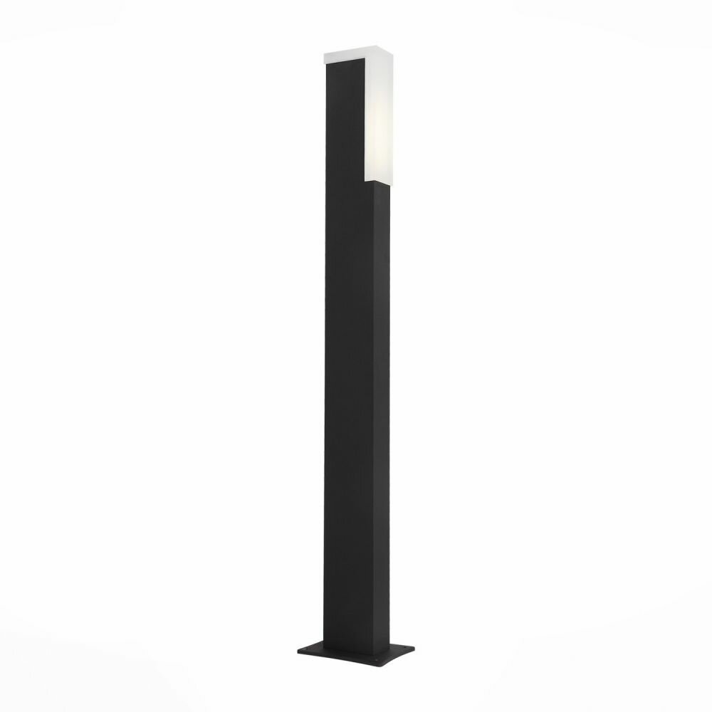 SL096.445.02 Светильник уличный наземный ST-Luce Черный/Белый LED 1*6W 4000K.