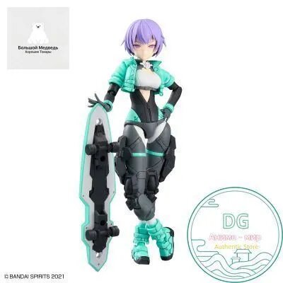 Аниме Фигурка BANDAI SPIRITS 30MS SIS-V00 Ruidila Color A для коллекционеров
