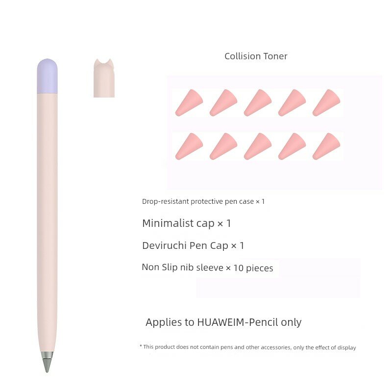 Силиконовый ударопрочный чехол для Huawei M-Pencil с двойной шапкой и 10 шумоподавляющими наконечниками - цвет сакура,