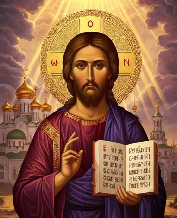 Алмазная Мозаика "икона Иисус" 30х40 См Алмазная Вышивка / Картина Стразами Подарков / Украшения