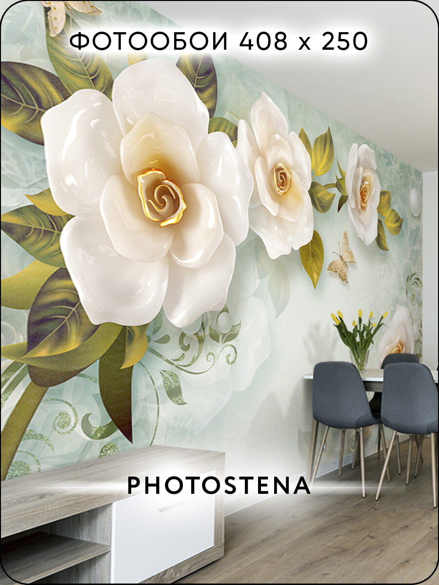 Фотообои 3D на стену флизелиновые встык PHOTOSTENA Мраморные розы 3D 4,08 x 2,5 м 10,2 м2