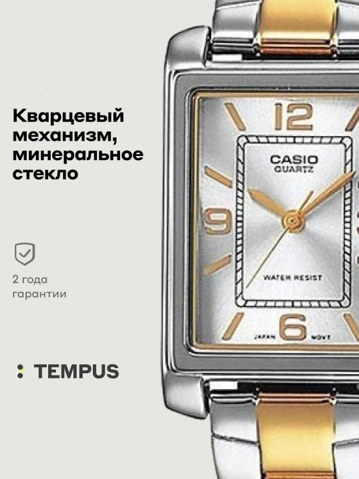 Наручные часы Collection Women