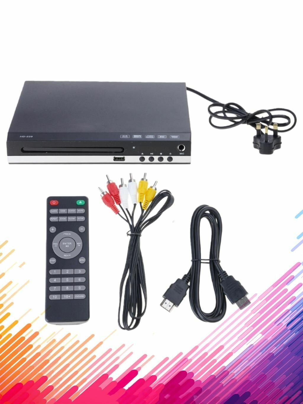 Кассетный плеер, разноцветный