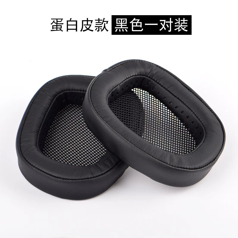 Logitech G433/G233/G533/G231/G331 Замена накладок наушников - Кожа черная пара