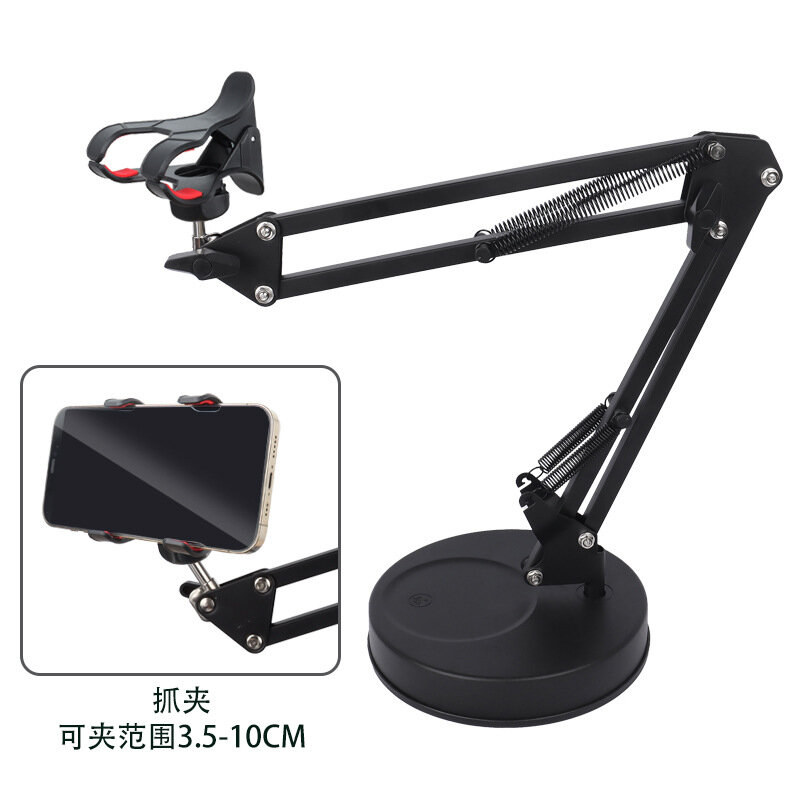 Складной металлический держатель для телефона на ленивом кронштейне для стола и кровати, подставка для съемки и просмотра видео, регулируемый универсальный держатель для смартфона