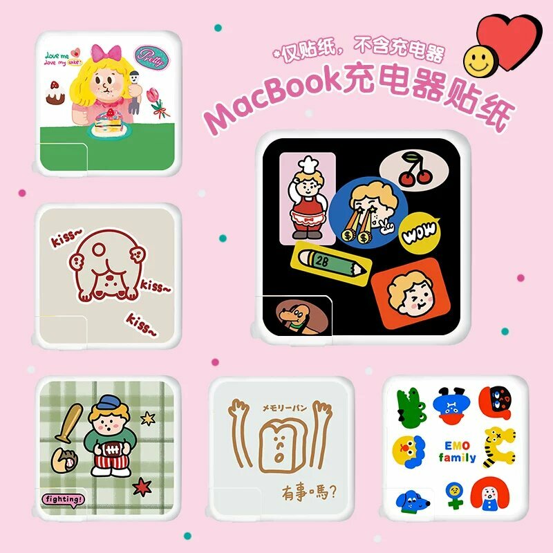 Защитный чехол для блока питания Apple MacBookPro, чехол для хранения зарядного устройства для ноутбука Air, 2020,