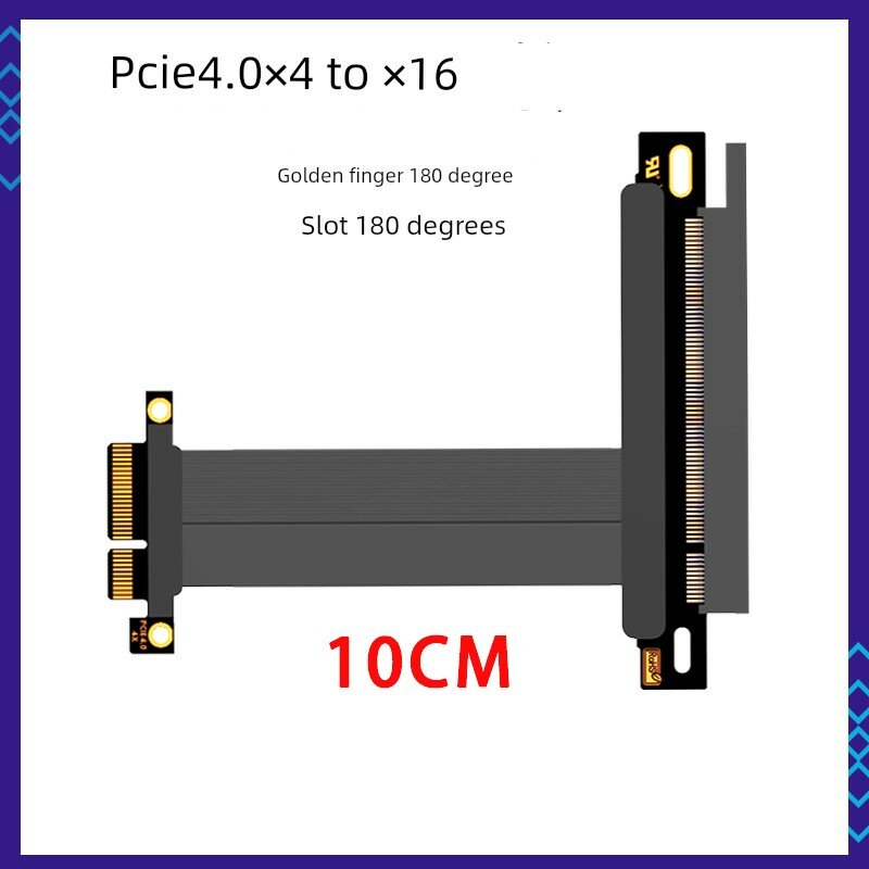 Кабель-удлинитель PCIe 4.0 x4 в x16 с двойным углом 180 градусов, длина 10 см для компактных сборок