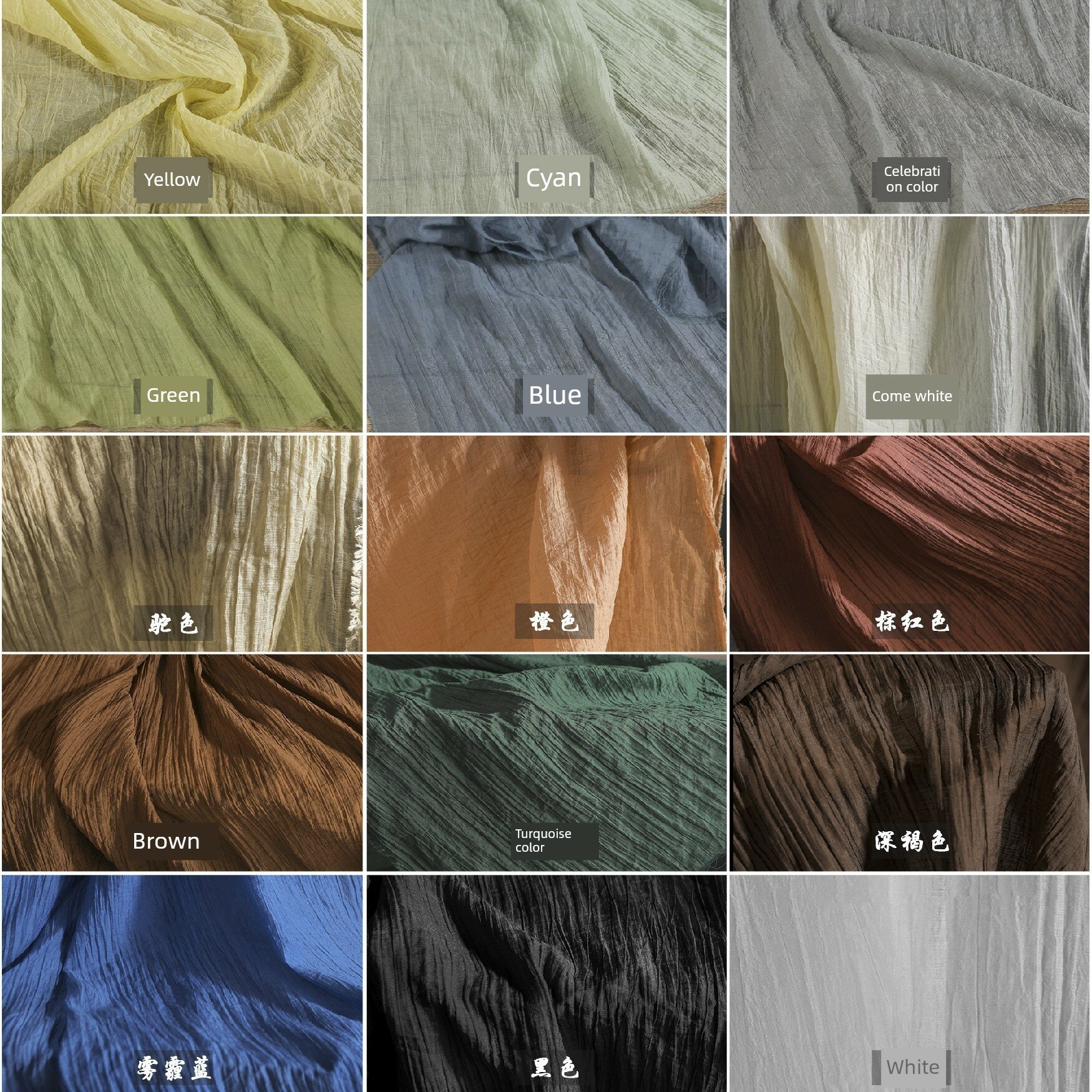 Темно-коричневая ткань из вискозы и хлопка с рельефной текстурой и мягким драпированием, плиссированная основа для