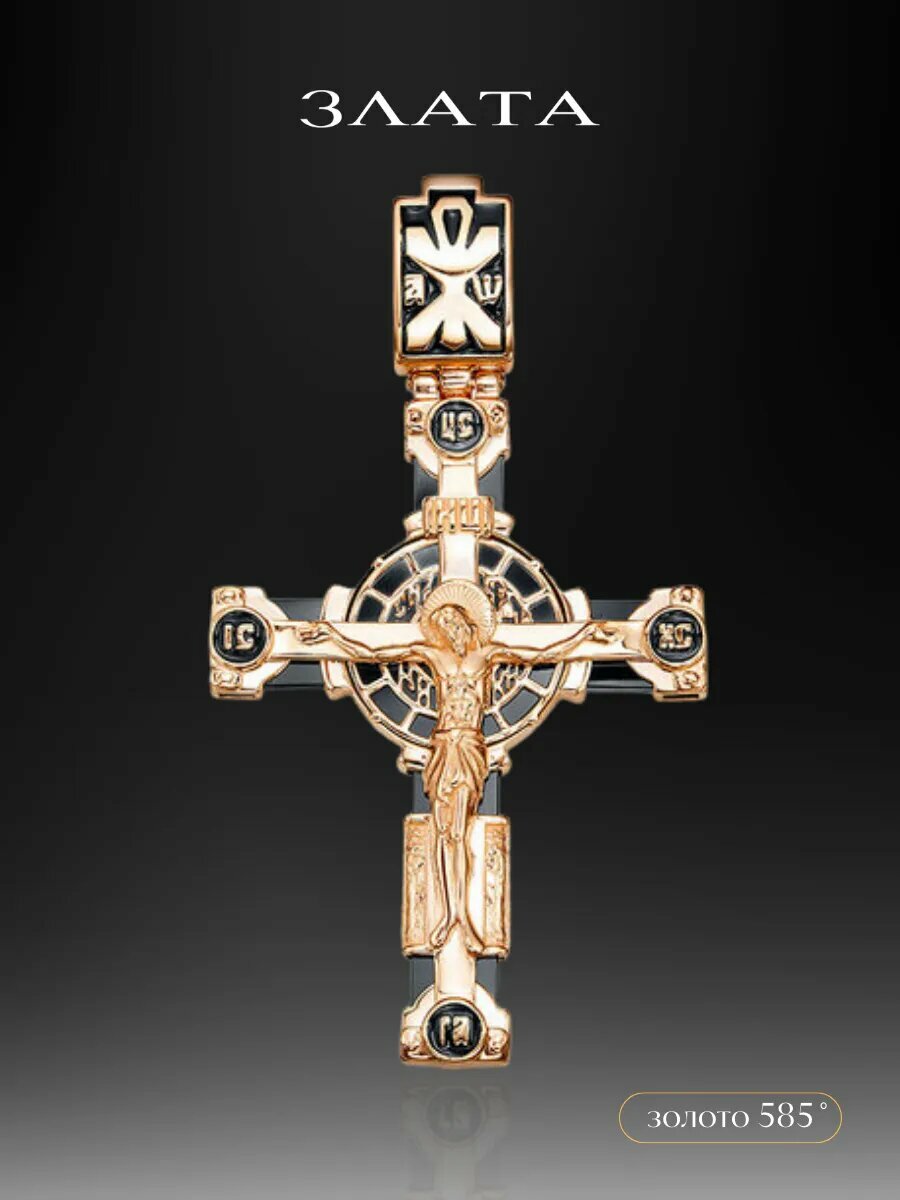 Крестик, 585 проба, оникс, эмаль
