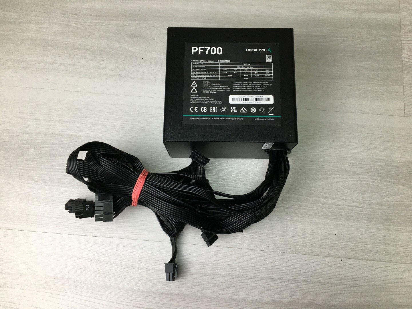 Блок питания 700W DeepCool PF700D-HA 24+4+4+4+4/4x6+2PCI-E/6SATA/120fan ATX