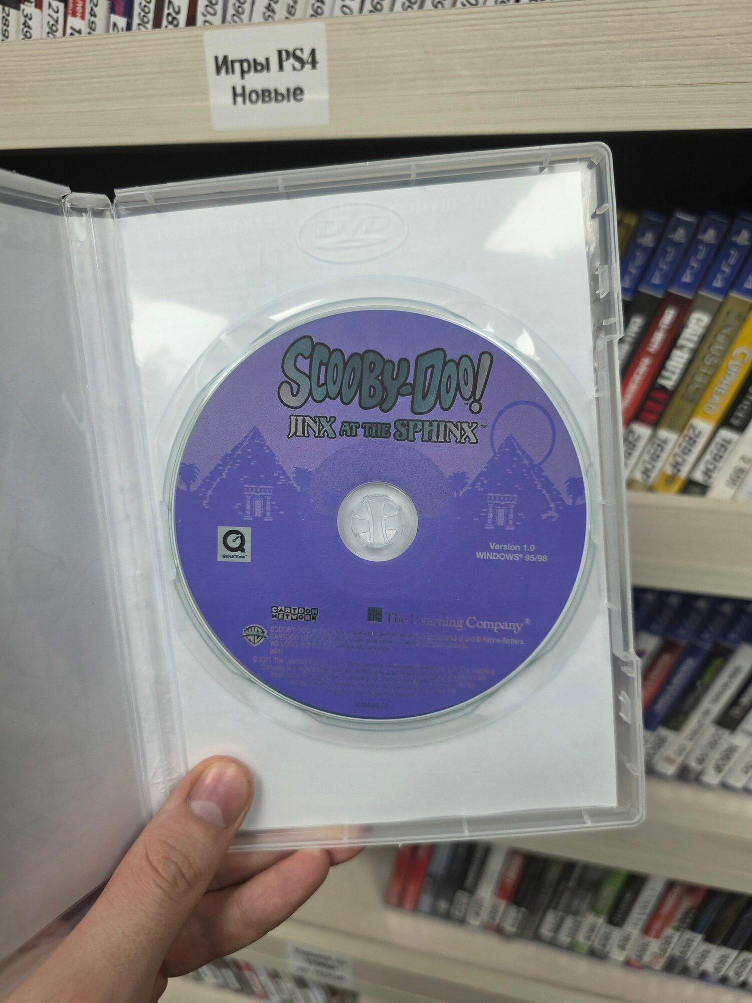 Scooby-Doo! Jinx at the Sphinx для PC — фото 1