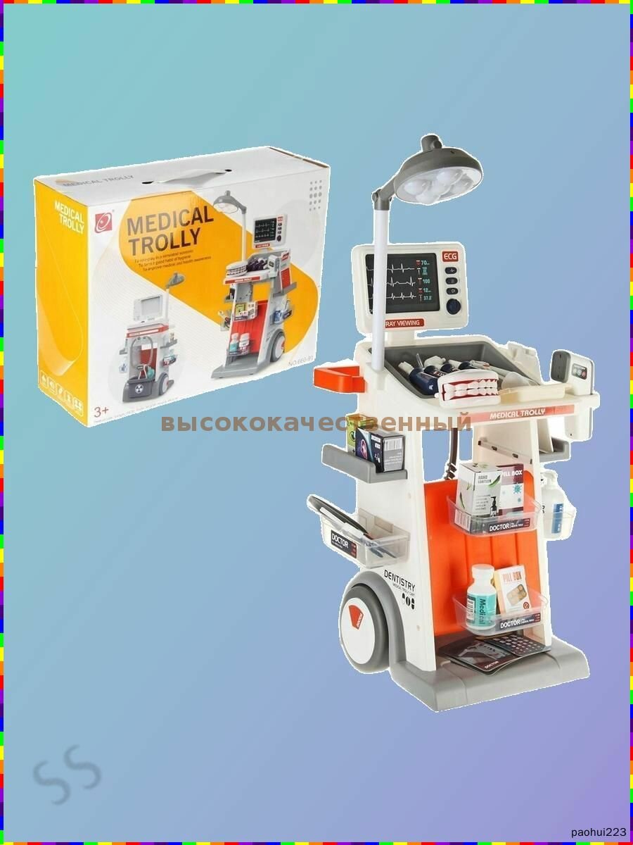 Детский игровой набор Маленький врач со световыми и звуковыми эффектами