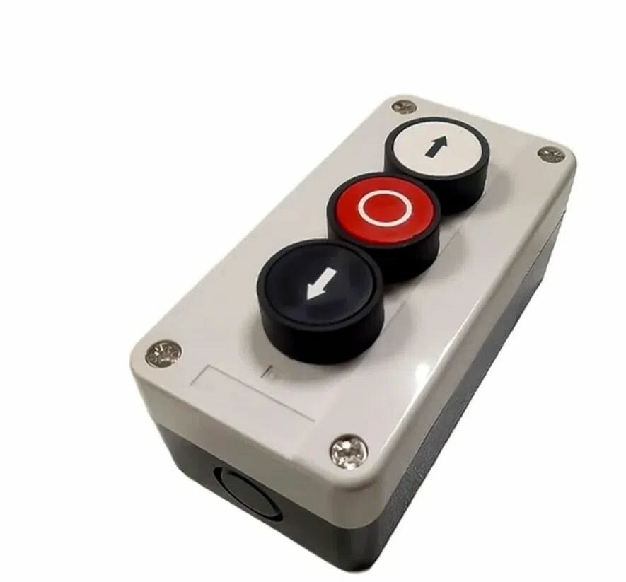 Кнопки запуска и остановки, водонепроницаемый кнопочный переключатель из АБС-пластика, с символом стрелки